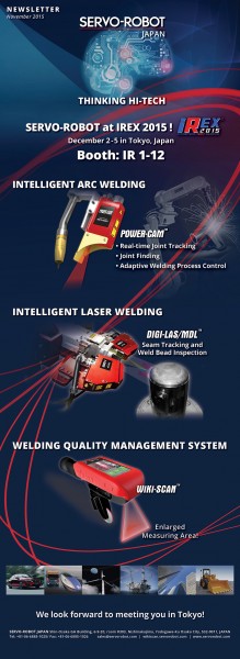 IREX 2015 (Japan) | SERVO-ROBOT Inc