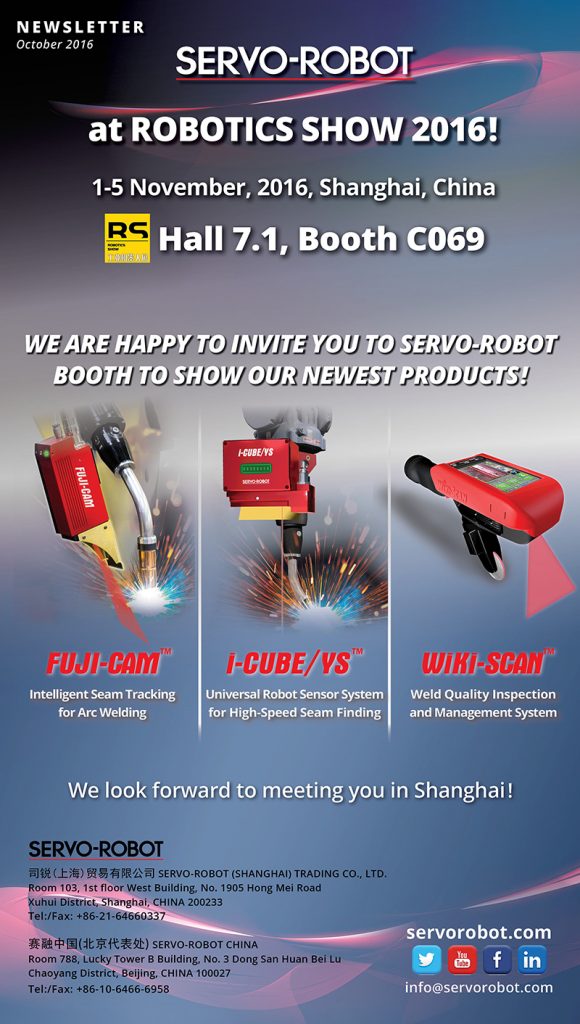 Robotics Shows 2016 | SERVO-ROBOT Inc