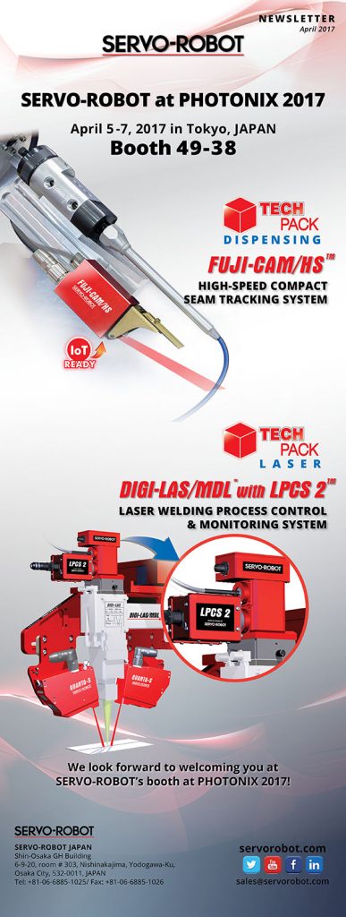 PHOTONIX 2017 | SERVO-ROBOT Inc