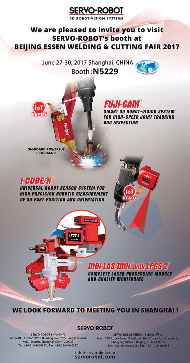 BEIJING ESSEN 2017 | SERVO-ROBOT Inc